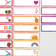 Daily Schedule - The Very Hungry Caterpillar™ | Gifted and Talented ...
